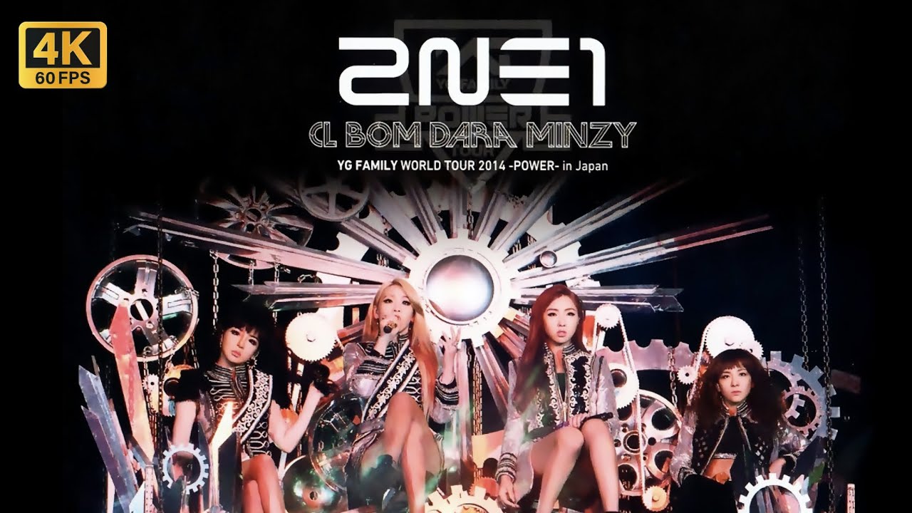 【4K 60fps】YG FAMILY WORLD TOUR 2014 -POWER- IN JAPAN [2NE1 CUT] - YouTube