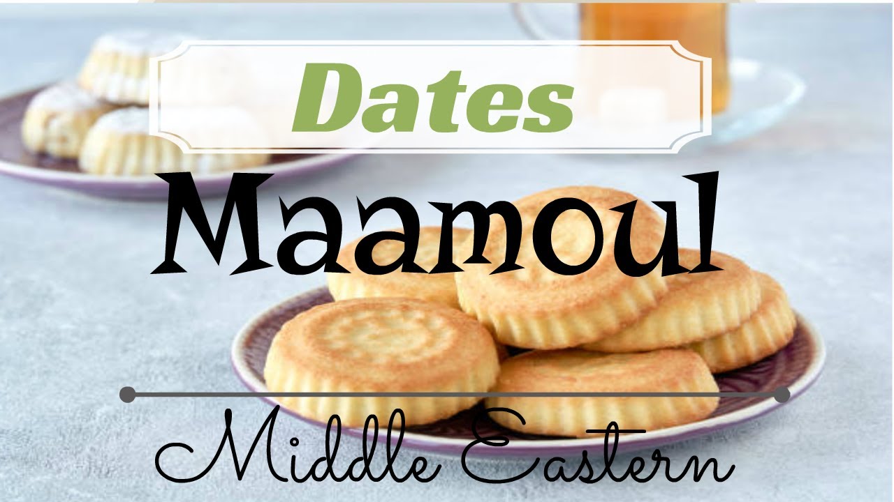 Dates filled cookies - maamoul - معمول - YouTube