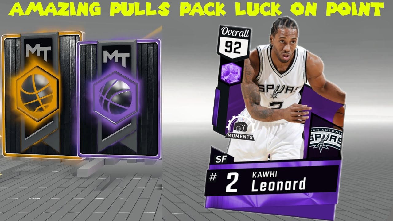 NBA 2k17 My Team - AMETHYST KAWHI LEONARD PACK OPENING!! 2 AMETHYST AND ...