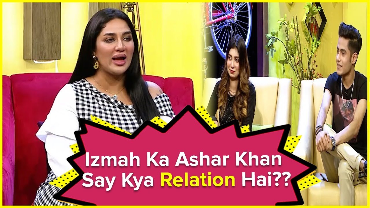Izmah Ka Ashar Khan Say Kya Relation Hai?? | Izmah Ahmed | Mathira Show | BOL Entertainment ...