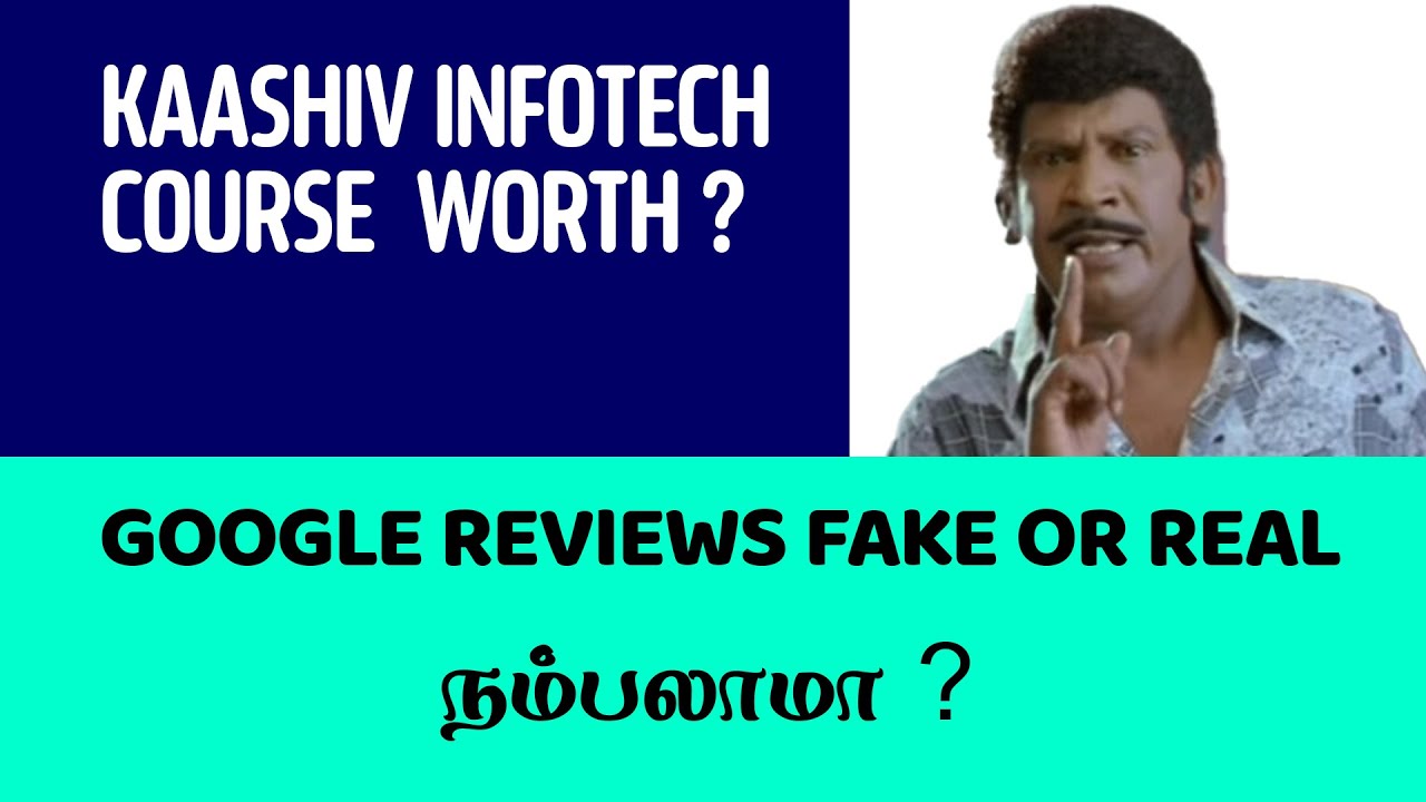 Know it before Joining KaaShiv Infotech|KaaShiv Infotech Software ...