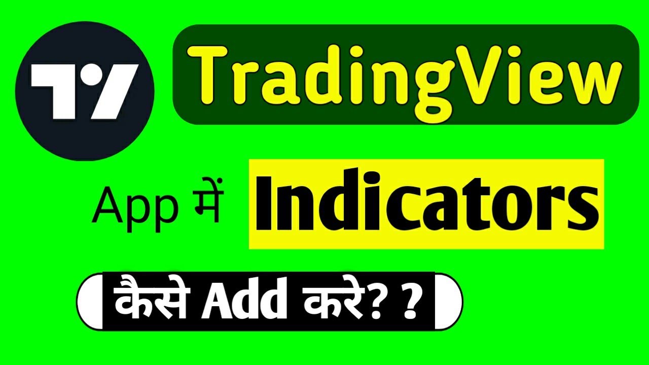 How To Add Indicator In Tradingview App YouTube How To Add Indicator In Tradingview App YouTube