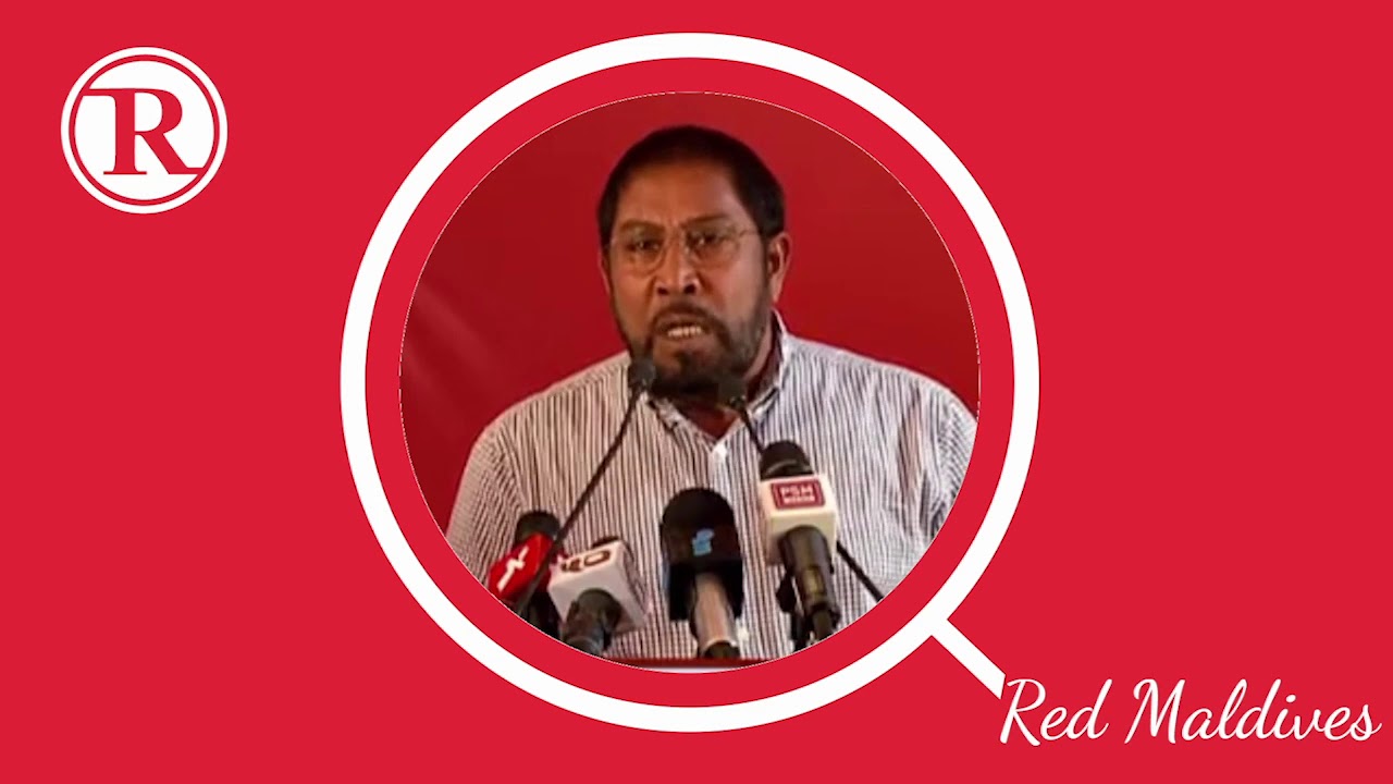 Red Maldives | Qasim Ibrahim - YouTube