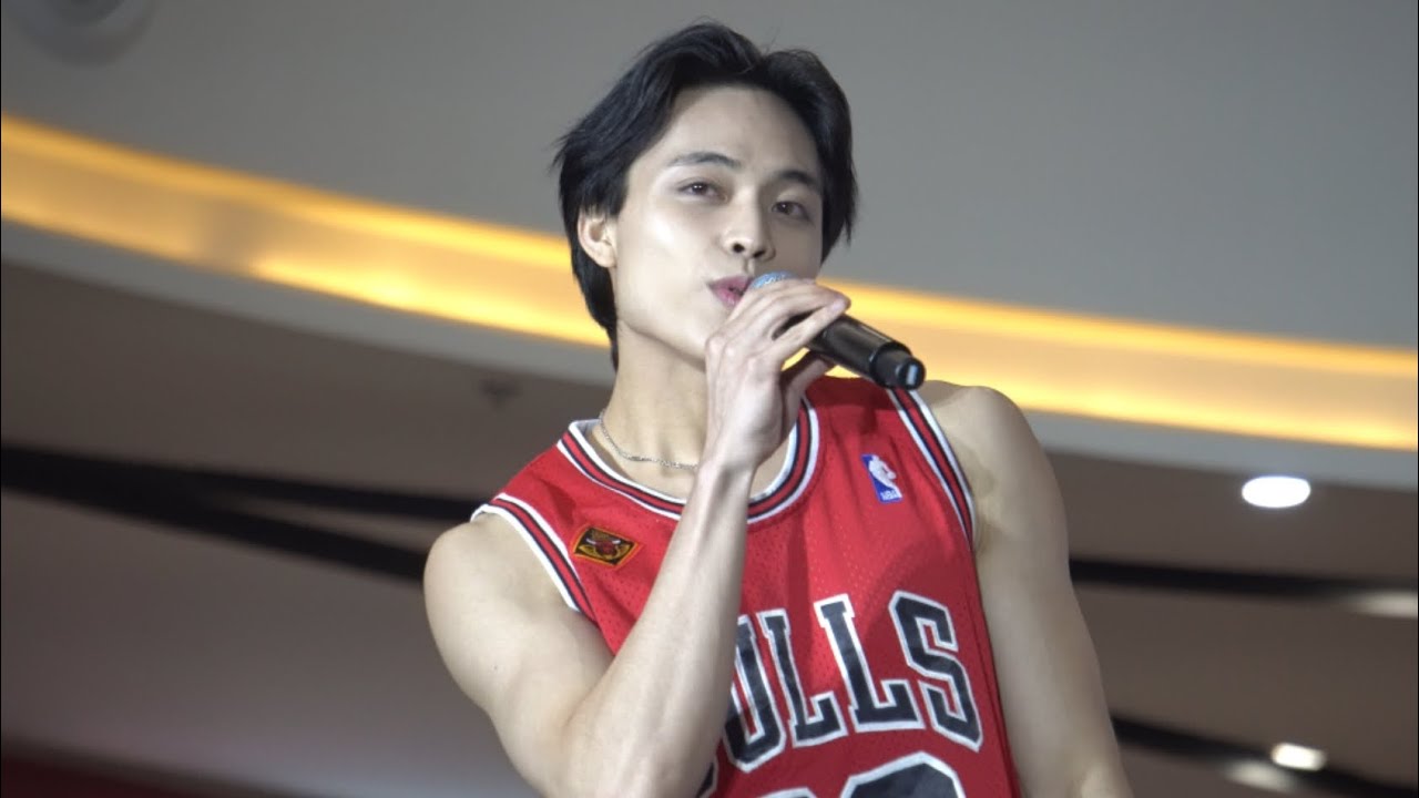 Randomantic (James Reid) Cover - PLUUS Justin Focus | 070824 | SBTOWN ...