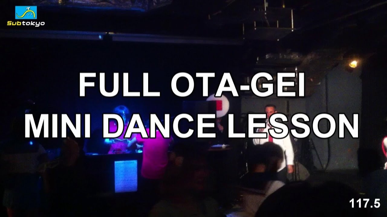 Otagei Mini lesson!! Subtokyo 117.5 - YouTube