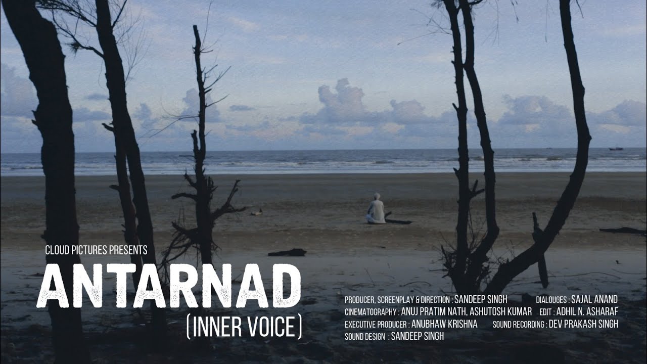 Antarnaad - A Short Film - YouTube