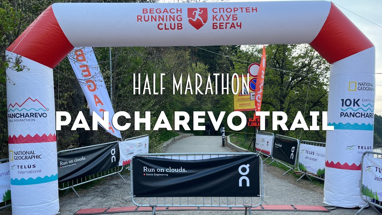 Pancharevo Trail Half Marathon 2023 - YouTube