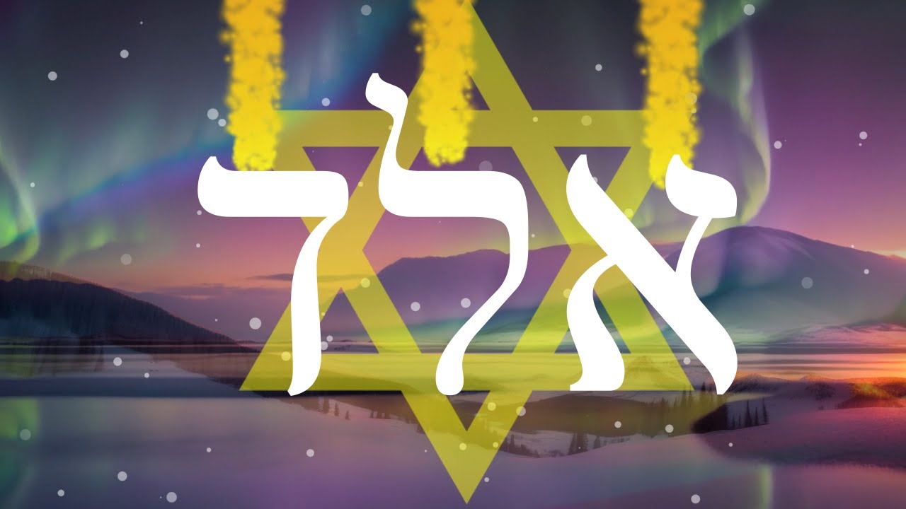 Protección ante el mal de ojo y envidia - Aleph Lamed Dalet - 72 ...