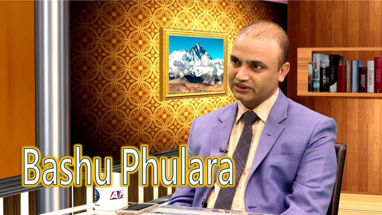 डोटीदेखि अमेरिकासम्मको अनुकरणीय यात्रा | Bashu Phulara on Tamasoma ...