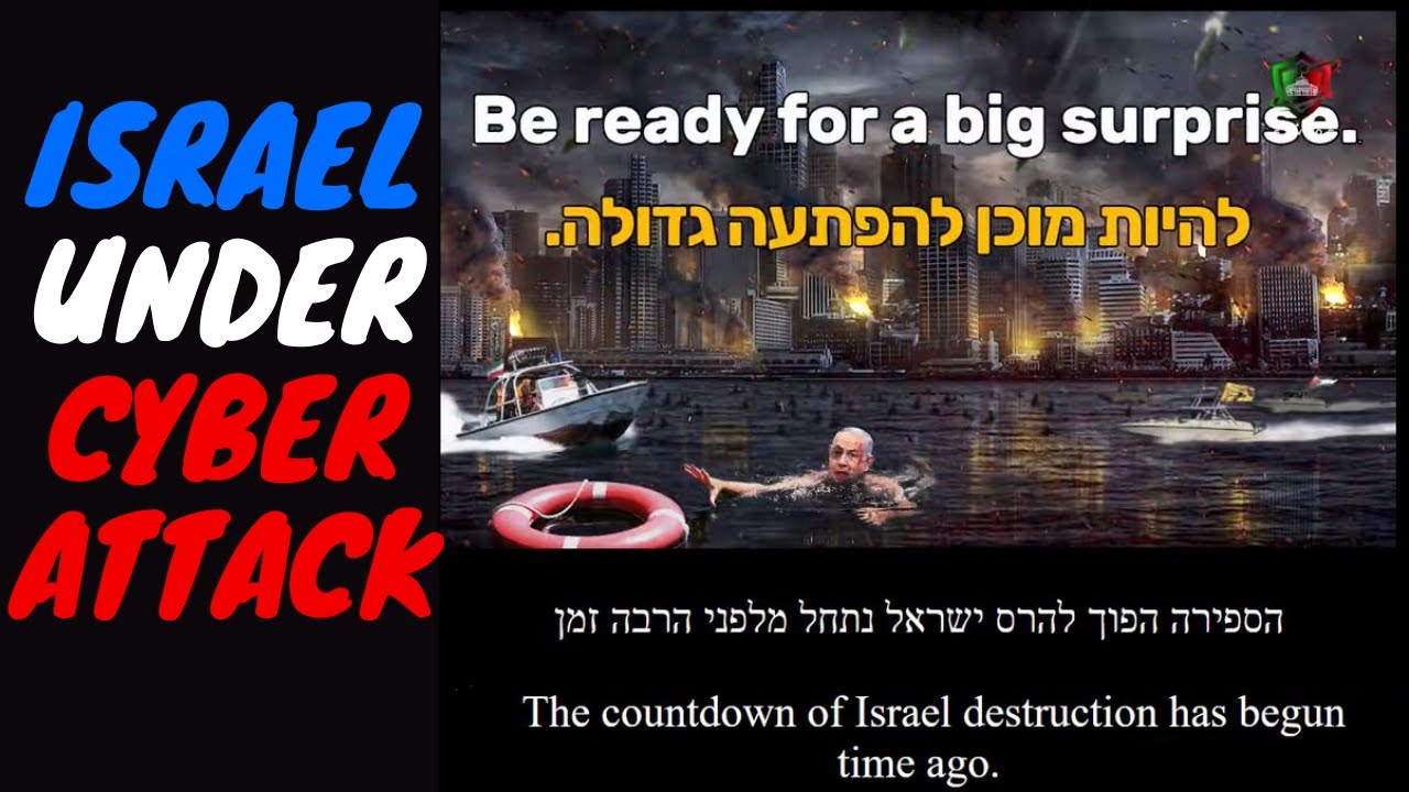 Israel under Cyber-Attack - YouTube