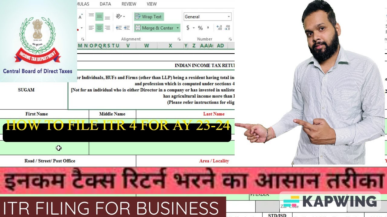 ITR 4 AY 2023-24 Business | How to File ITR 4 For AY 2023-24 | ITR 4 ...