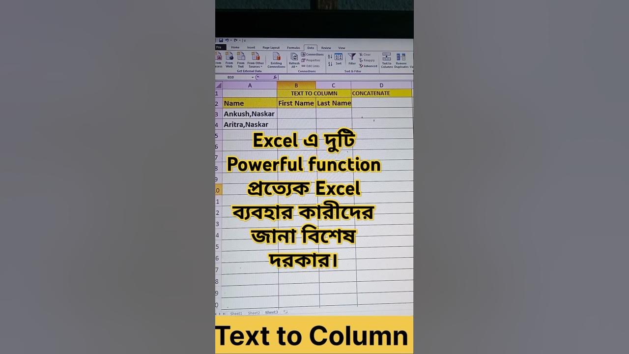text to column function in excel # concatenate function in excel #excel trick - YouTube