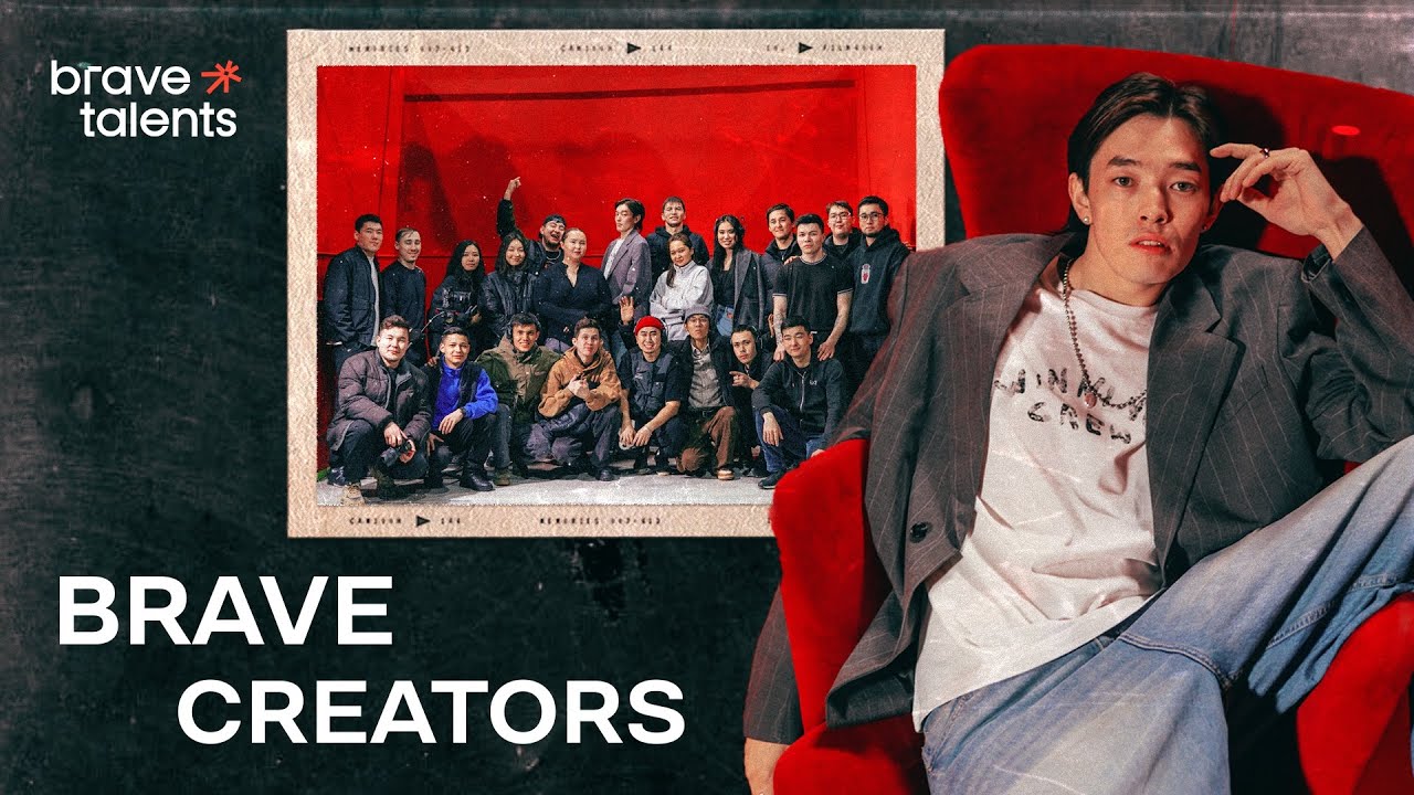 Закулисье Brave Creators: съемки с Алмазом Мержакыповым - YouTube