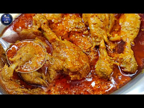 Danedaar Chicken Korma | Dawaton Mein Banae Khane Walo Ka Dil Jeet Jae | Shahi Chicken Korma