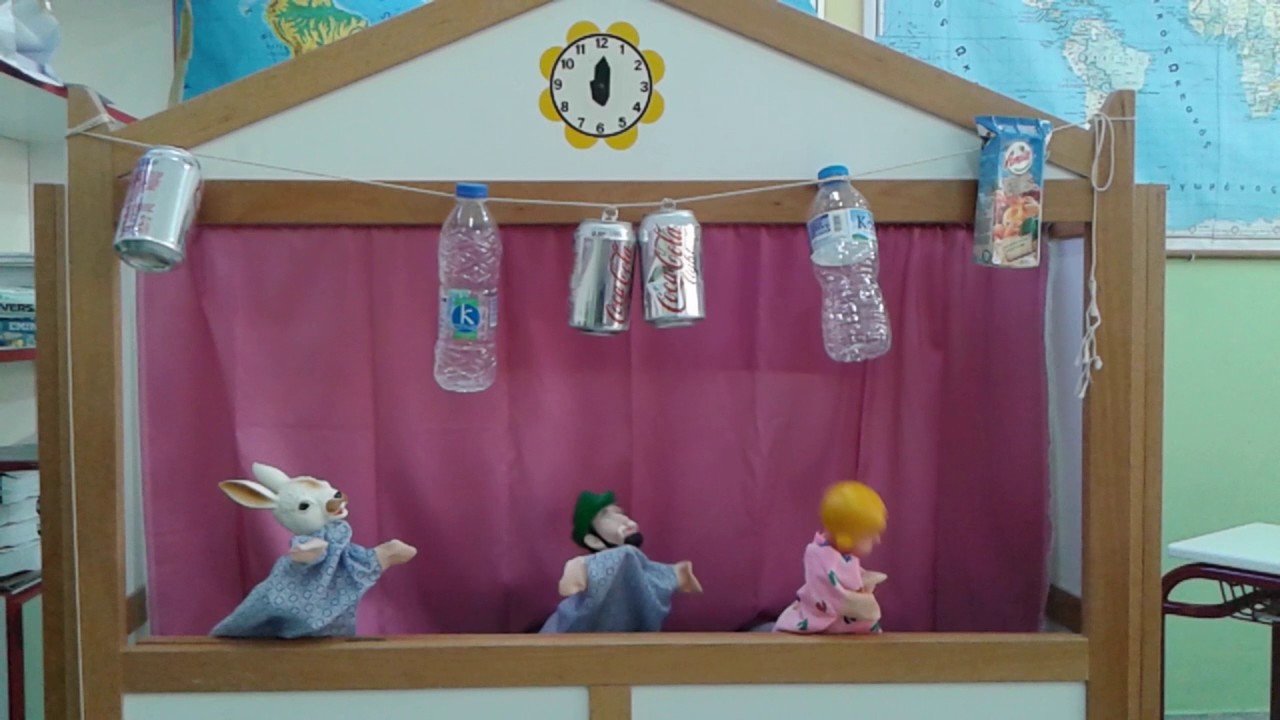 Κουκλοθέατρο 11 - YouTube