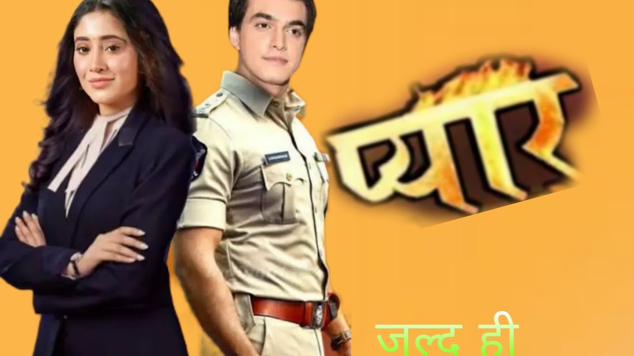 शिवांगी और मोहसिन का नया शो...? कार्तिक और नयरा। Shivangi Joshi l ...