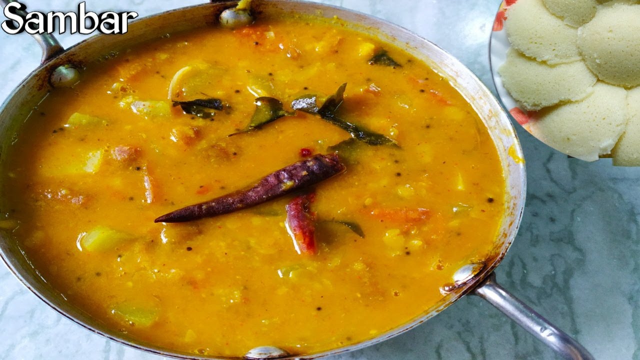 Sambar । Hotel style vegetable samber।How to make south indian sambar ...