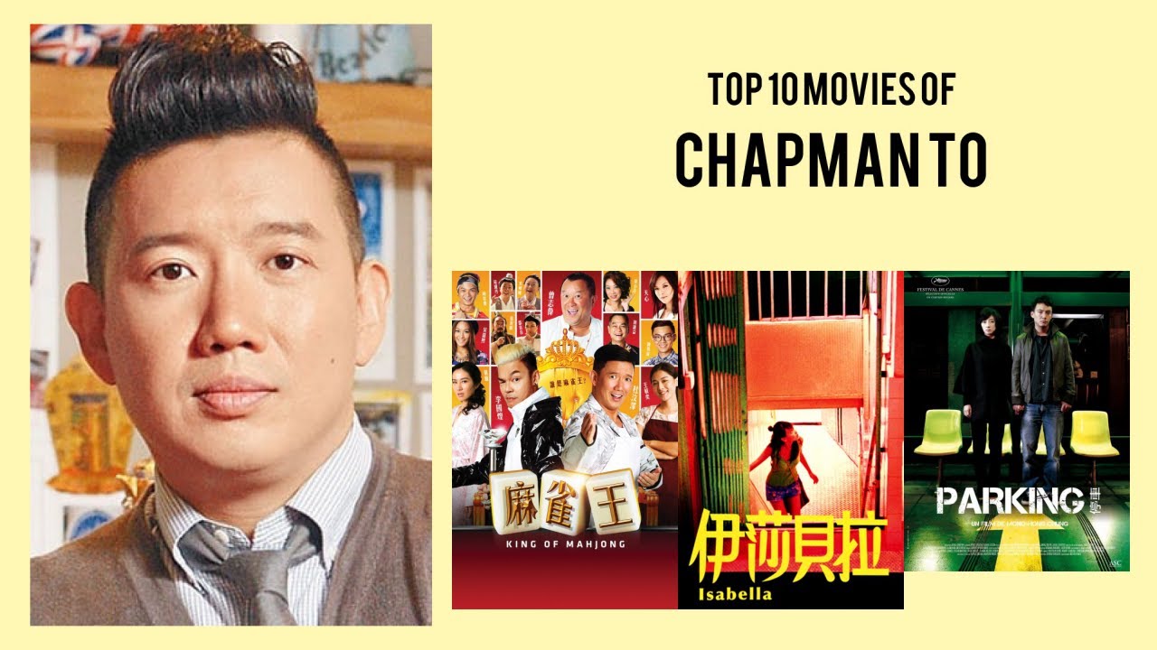 Chapman To Top 10 Movies of Chapman To| Best 10 Movies of Chapman To ...