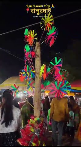 Amer der bari samne mala😊🙏😘🙏jay shree ram 🙏🙏 - YouTube