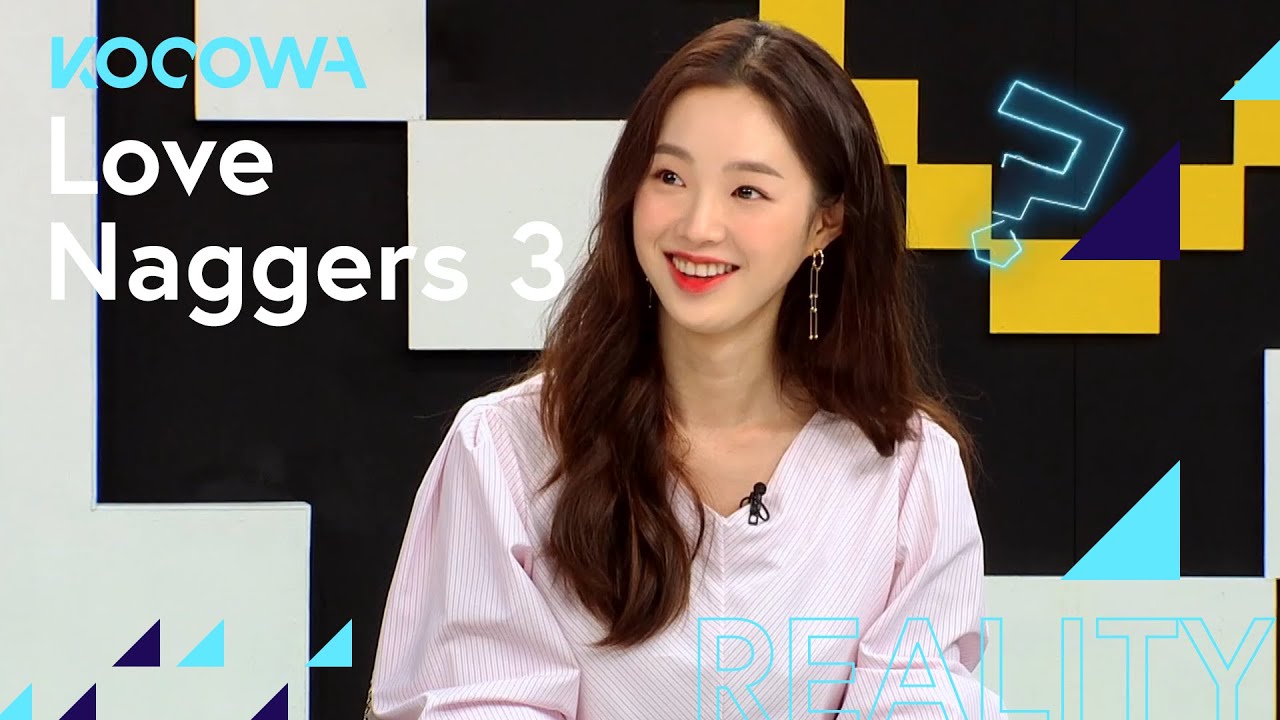Kang Hae Lim gives her DATING advice | Love Naggers 3 Ep 50 [ENG SUB ...