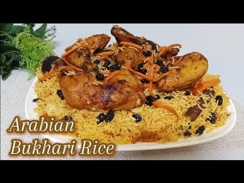 Bukhari Rice Recipe | delicious arabian meat and rice | kitchen with ...