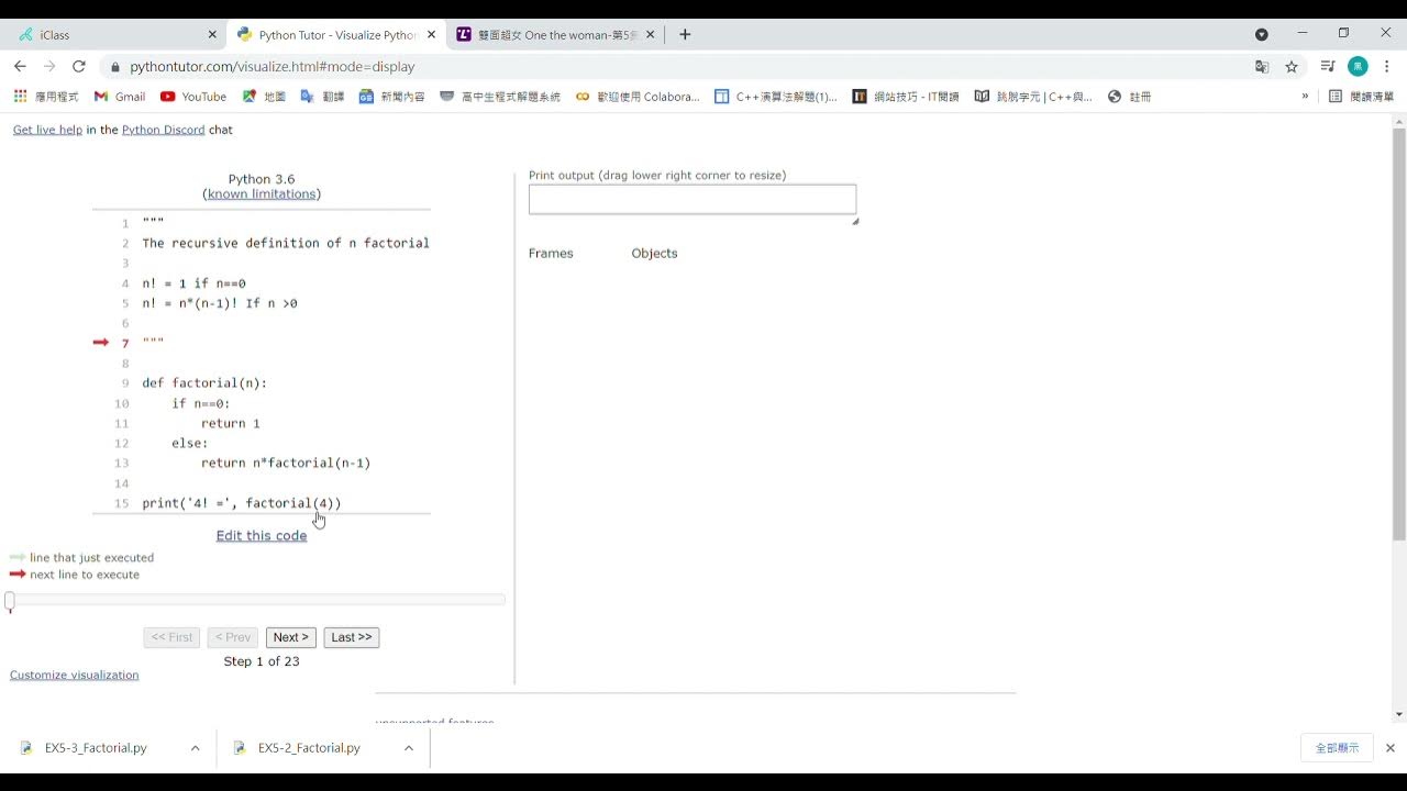 Python Tutor Visualize Python, Java, JavaScript, C, C++, Ruby code ...