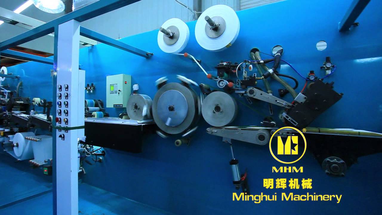 MH 280 Automatic Lady's Sanitary Napkin Machine - YouTube