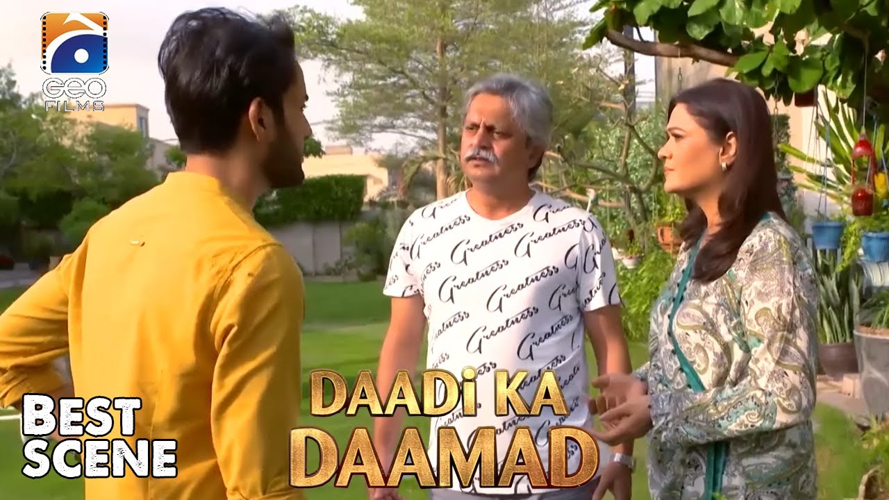 Daadi Ka Daamad | Best Scene 12 | Funny Romantic Movie | Madiha Imam ...