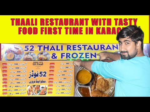 Best bohri thali restaurant in pakistan - YouTube