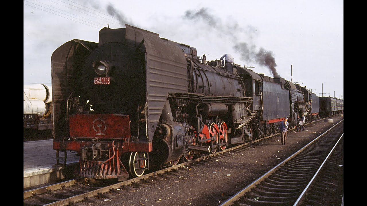 Railways in China in 1992 - YouTube