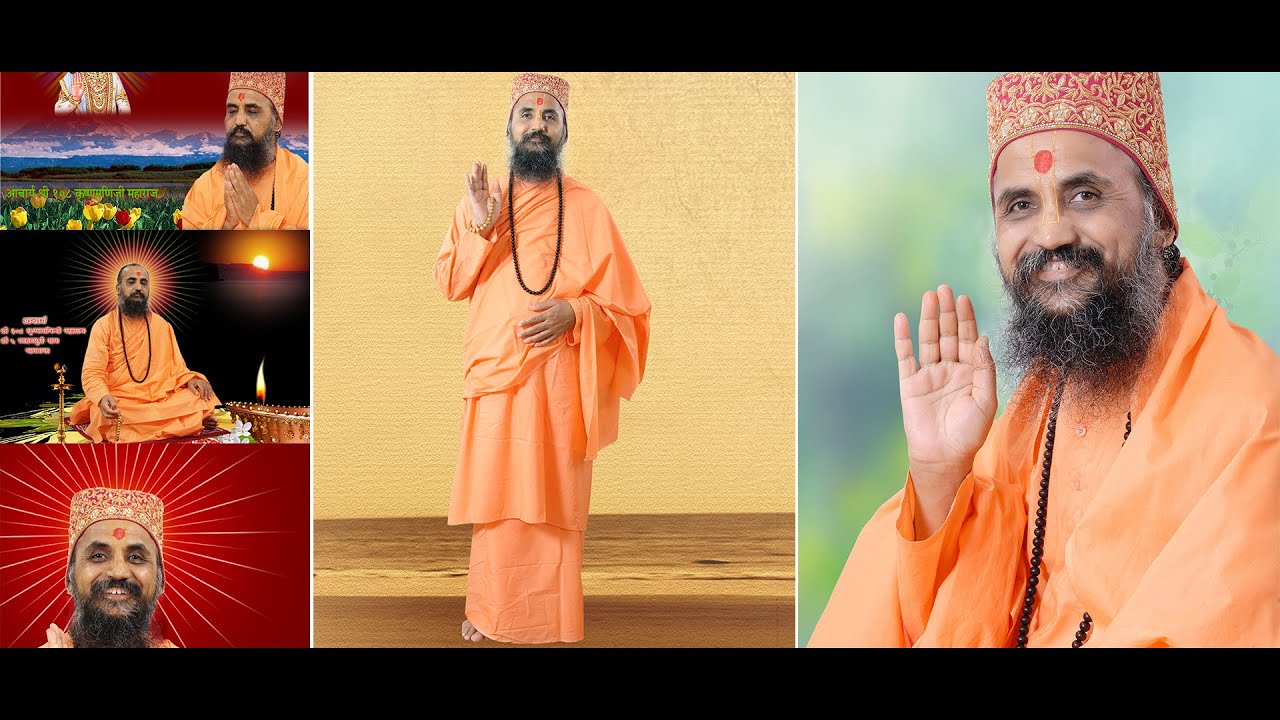 Birth Day Celebration of "Jagad Guru Acharya Shri 108 Krishnamani Ji ...