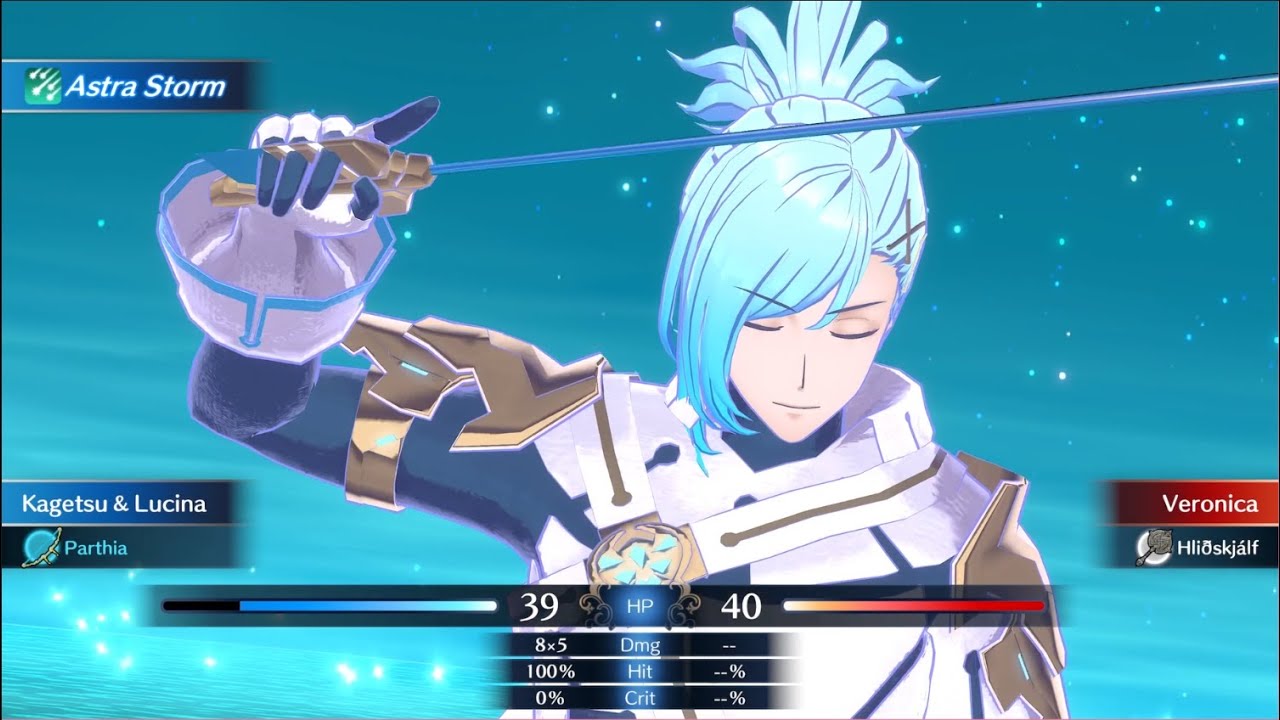 KAGETSU ASTRA - FE Engage [FE #Short] - YouTube