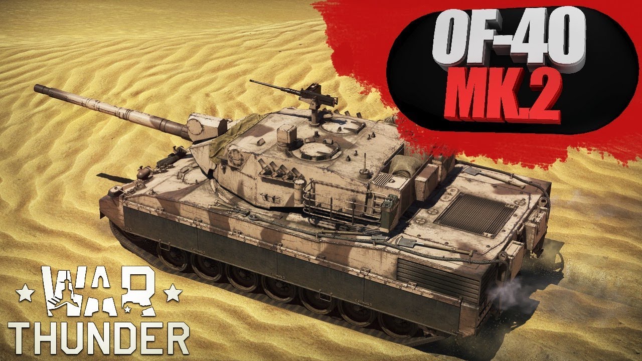 OF-40 Mk2 (MTCA) РАЗУПЛОТНИТЕЛЬ БАКОВ, НАГИБАТОР ТРАНСМИССИИ \ War ...