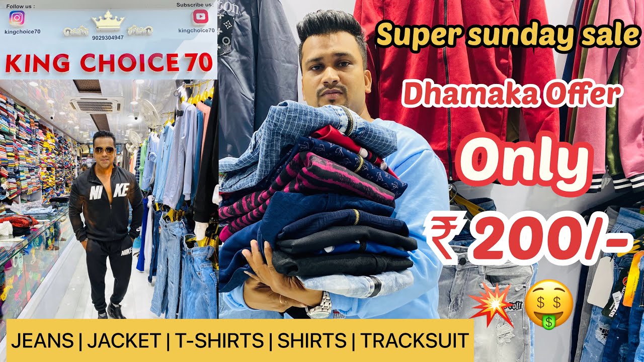 Winter Dhamaka | Sweatshirt & Hoody 200/- | Jacket | Cargo | Pants | T ...