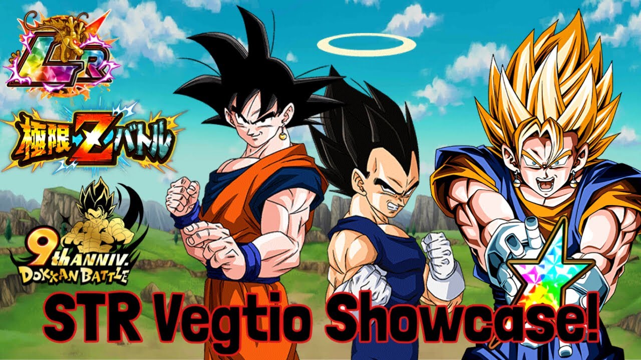 ABSOLUTE MENACE!!! EZA LR STR SUPER VEGITO SHOWCASE!!! RAINBOW, MAX ...