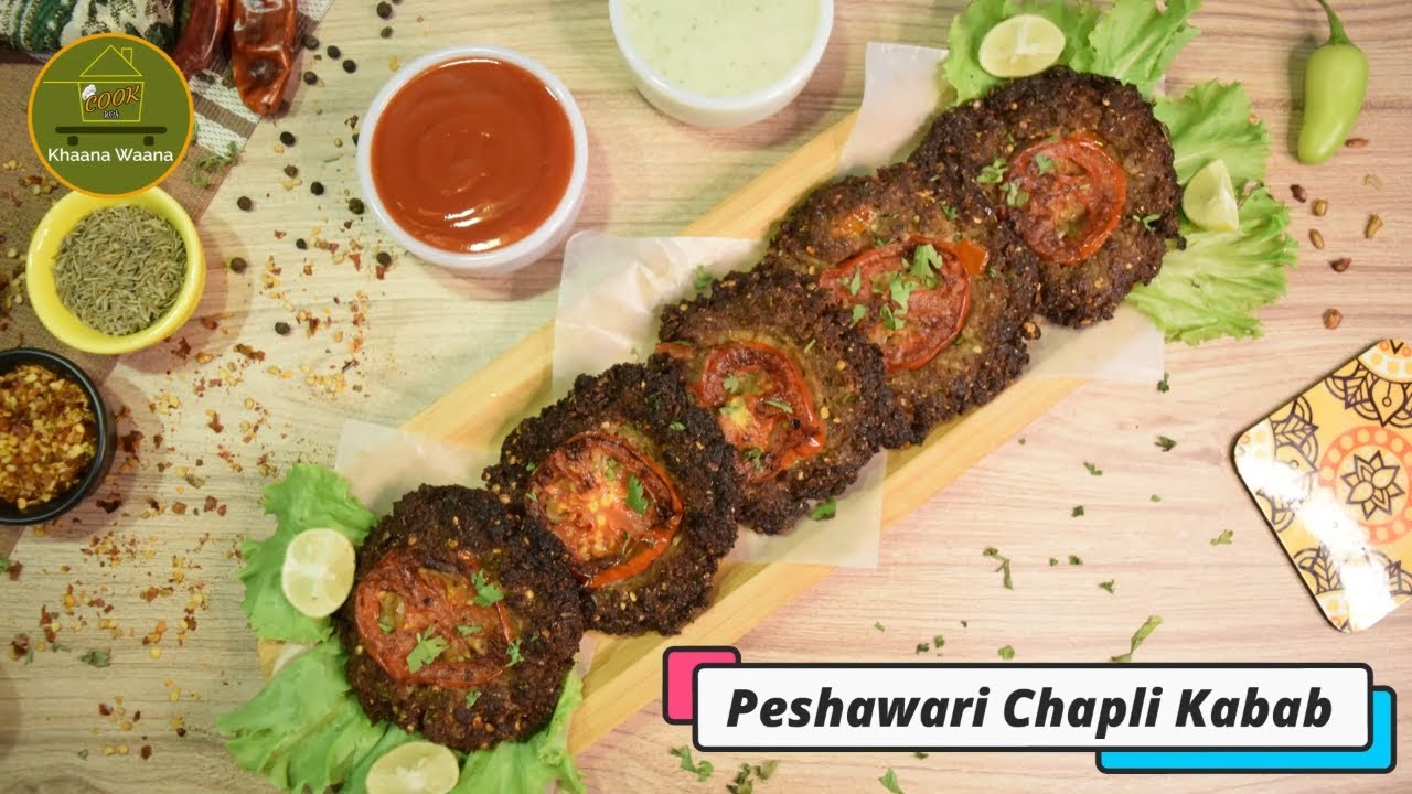 PESHAWARI CHAPLI KABAB | ORIGINAL BEEF CHAPLI KABAB | BAKRA EID SPECIAL ...