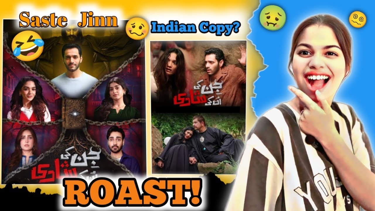 Jinn ki Shadi Unke Shadi Roast [ Copy Indian Serial ] Pakistani Drama ...