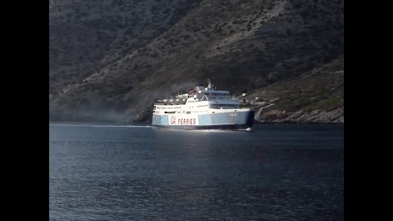 ΡΟΜΙΛΝΤΑ ΚΑΙ ΑΓΙΟΣ ΓΕΩΡΓΙΟΣ ΣΤΗΝ ΣΙΦΝΟ.KAIPOUTHOS.GR - YouTube