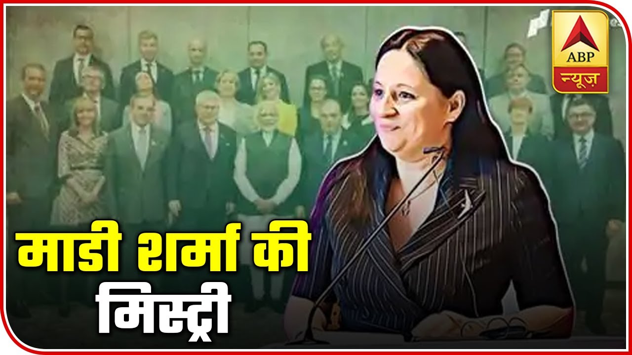 Business Broker Madi Sharma Arranged EU Delegation’s Kashmir Visit ...