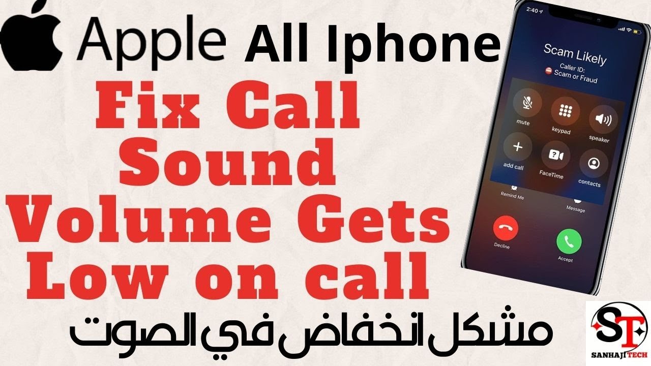 iPhone 15 14 13 12 11 X ALL Iphone Fix Ringer Sound Volume Gets Low on ...