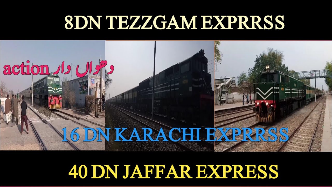 16dn Karachi Express 8dn Tezzgam Express 40dn Jaffar Express Pakistan ...