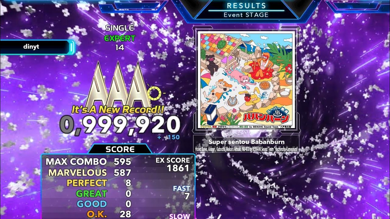 [SM] Super sentou Babanburn ESP-14 999,920 8p PFC - YouTube