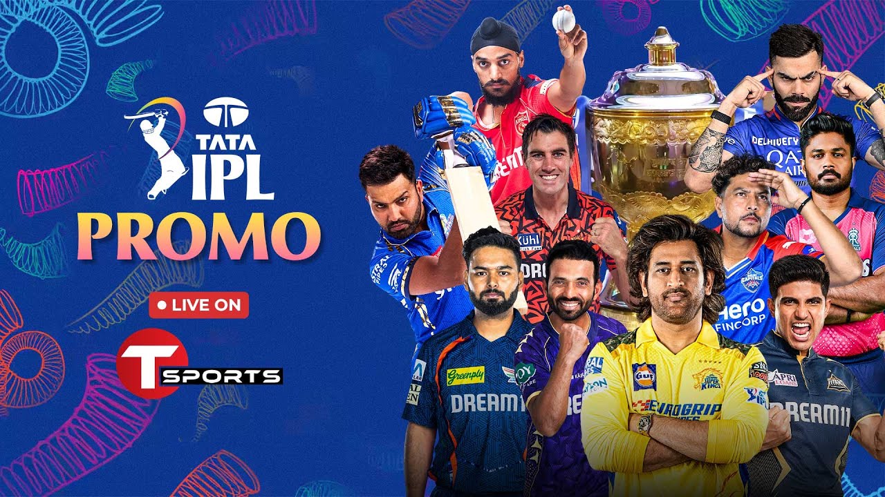 Promo | IPL 2025 | Indian Premier League 2025 | Cricket | T Sports ...