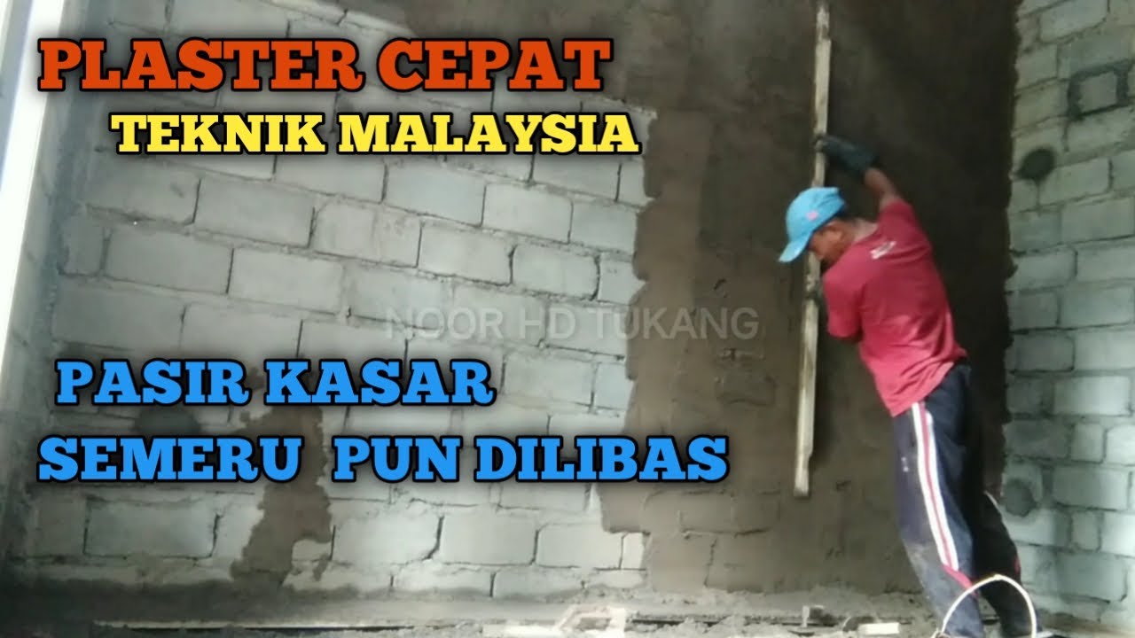 Cara plaster dinding cepat // pakai pasir gunung semeru curah kobokan ...