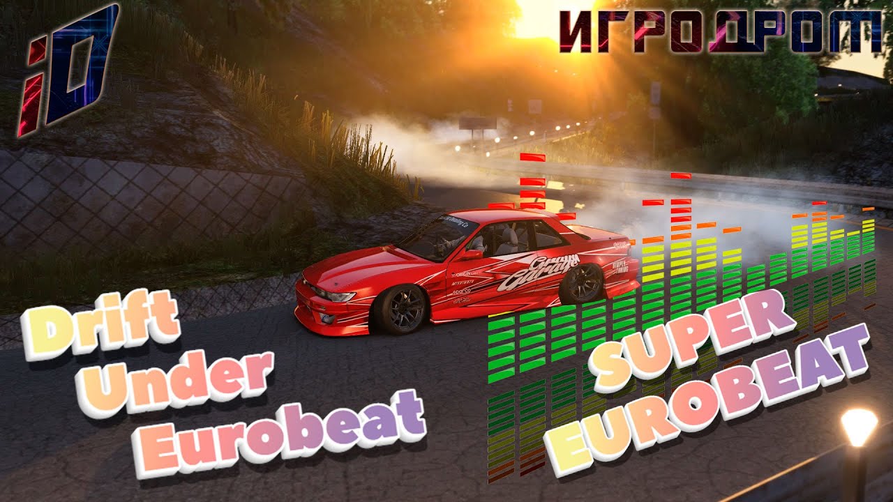Drift Under Eurobeat - SUPER EUROBEAT vol.16 - YouTube