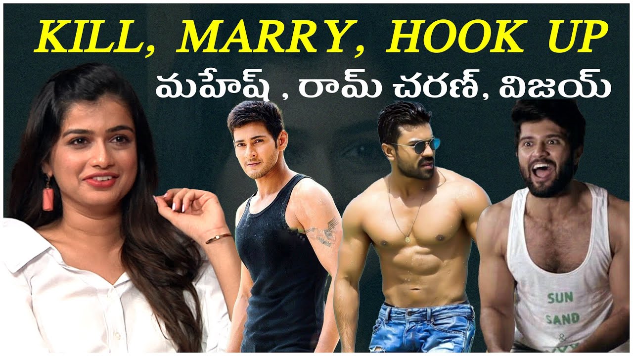 Actress Hemal Ingle "Kill - Marry - Hook Up" With Mahesh Babu Ram ...