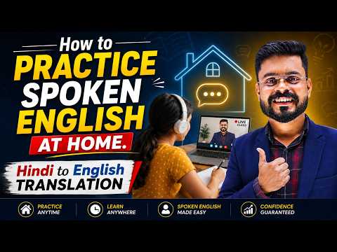 I Asked Assam Students to Speak English - Online Class Practice | English Speaking Practice