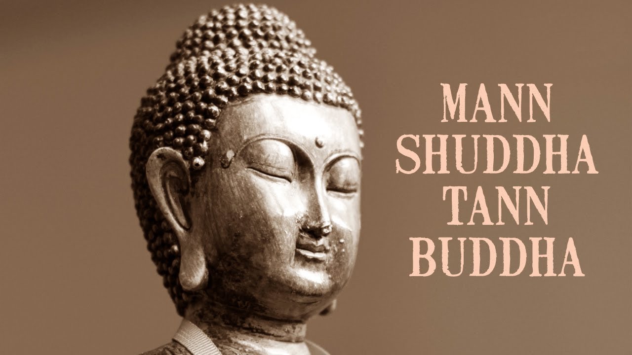 Mann Shuddha Tann Buddha | Shankar Mahadevan | Rajesh Dhabre | Times ...