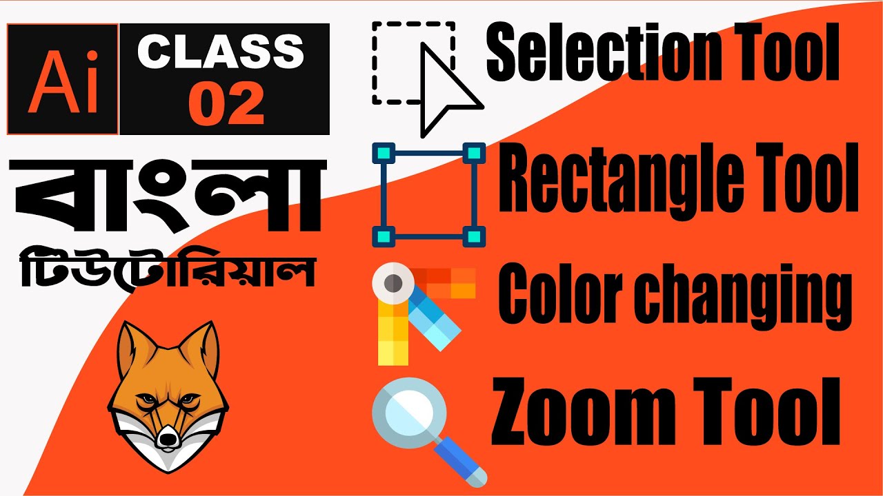 Adobe Illustrator Training - Class 2 - Selection Tool - Bangla - YouTube