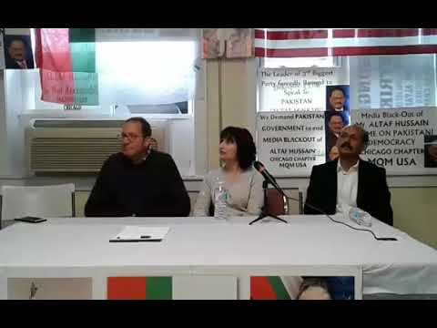 Inauguration of MQMUSA Office by Debra Silverstein Alderman & Ira ...